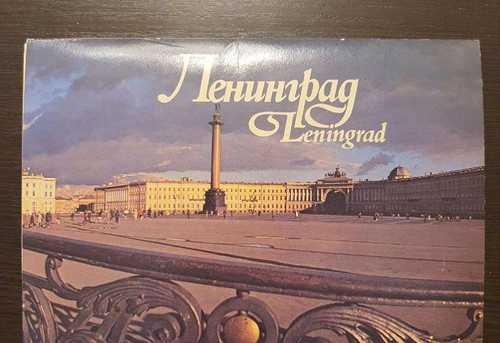 Набор открыток Ленинград