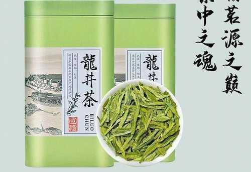 Китайский зеленый чай (Лунцзин 125 гр)