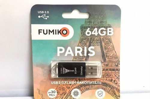 Флешка fumiko paris 64GB USB 2.0 черная