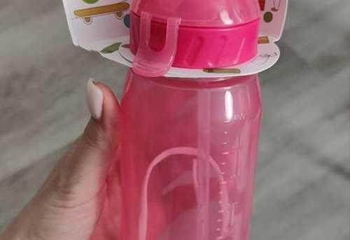Бутылка для воды детская