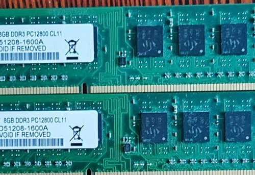Оперативная память Goldkey DDR3 8GB