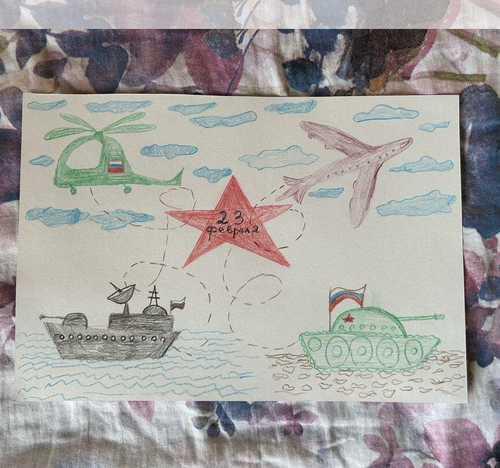 Рисунок карандашом на 23 февраля