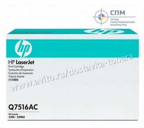 Тонер-картридж черный HP Q7516AC для LJ 5200
