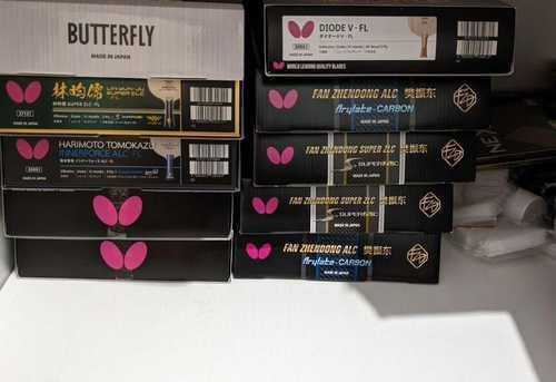 Набор Butterfly korbel+ maze advance fl