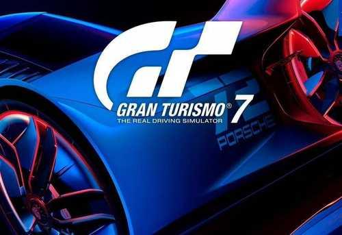 Grand Turismo 7 PlayStation