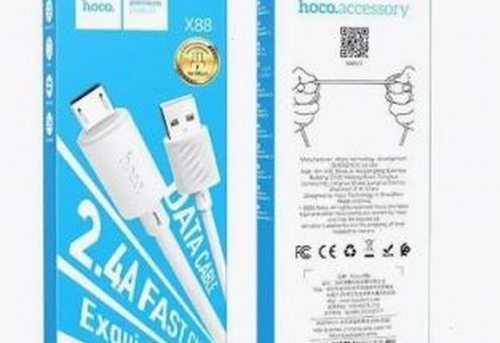 Кабель оптом. USB hoco X88, microusb, 2.4А, 1 м