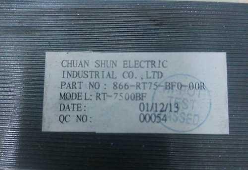 Трансформатор chuan shun electricindustrial