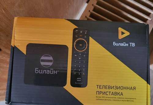 TV приставка билайн