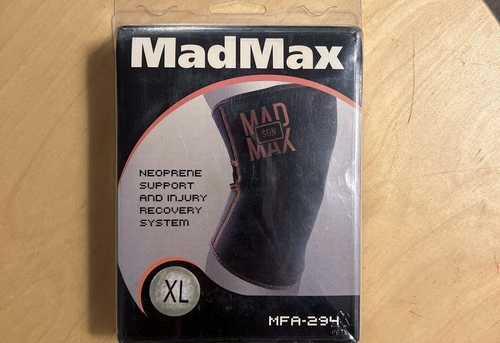 Суппорт коленный mad max mfa-294 наколенник