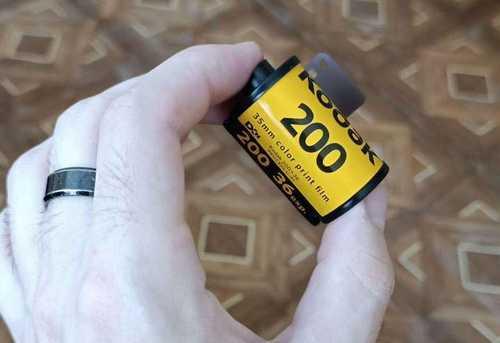 Фотопленка Kodak 200, 36 2 (комплект из двух)