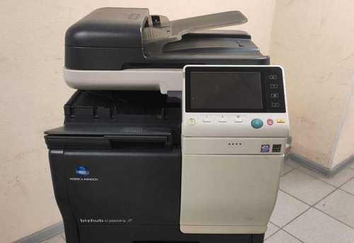 Принтер сканер копир лазерный цветной