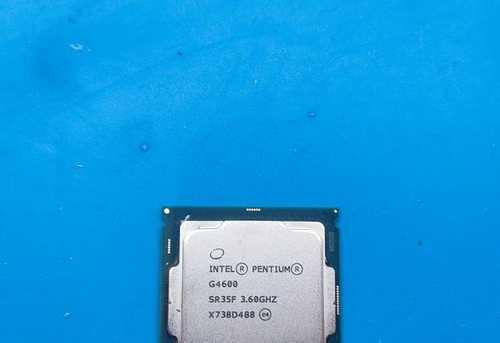 Процессор Intel Pentium G4600 lga 1151