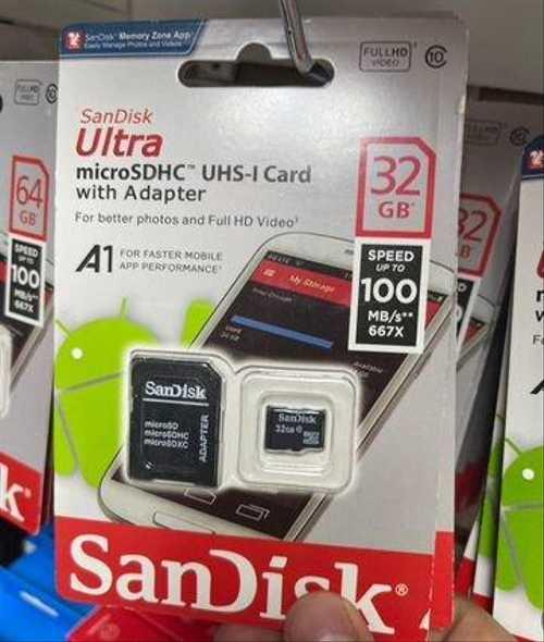 Карта памяти SanDisk 32gb Оптом