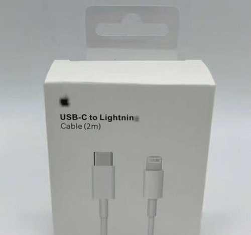 Кабель Apple USB-C Lighting 2м