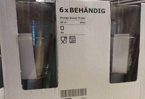 Набор стаканов IKEA (2 упаковки разных стаканов)