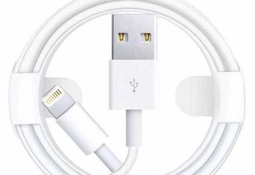 Провод кабель Apple Lightning оригинал новый