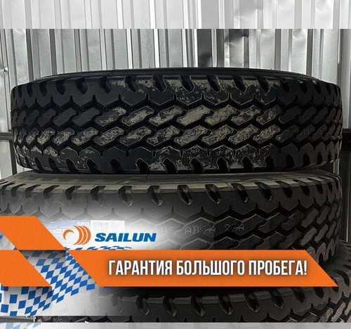 Шина sailun S815 315/80R22.5