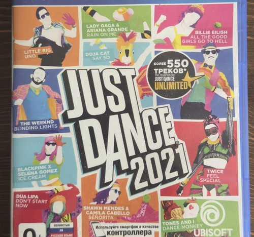 Just dance 2021 ps4