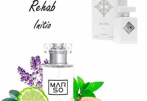 Rehab Initio Parfums Prives 30мл