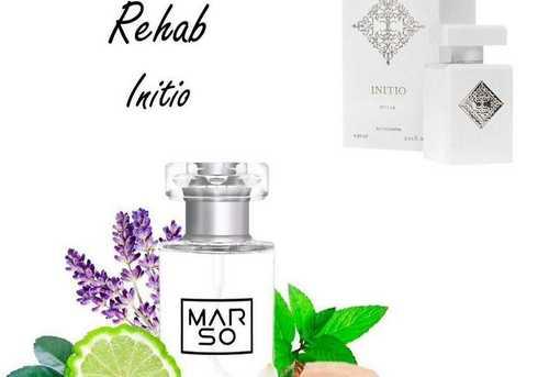 Rehab Initio Parfums Prives 30мл