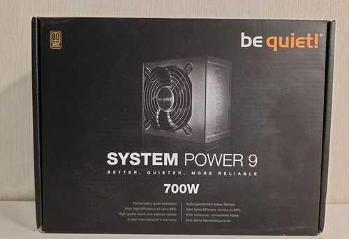 Be Quiet system power 9 700W