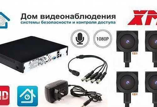Видеонаблюдение на 4 камеры (KIT4ahdmini09AHD1080P