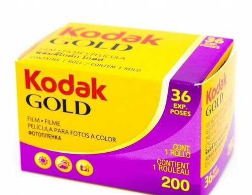 Фотопленка Kodak Gold ISO 200 36 кадров, FujiFilm