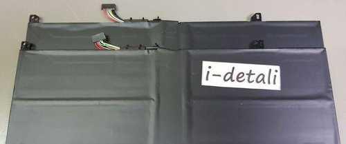 Аккумулятор для ноутбука Lenovo IdeaPad 530S-14IKB