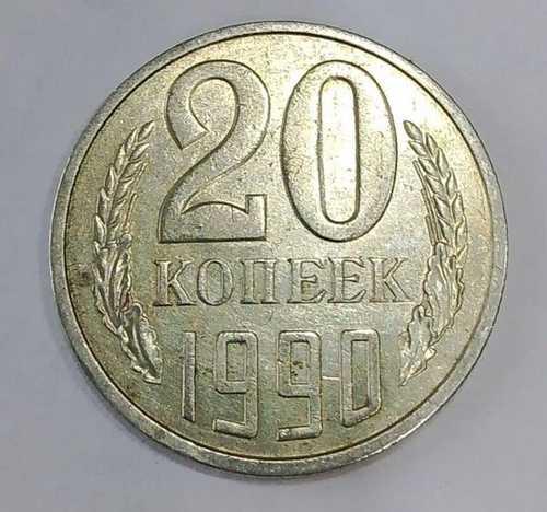Монета
