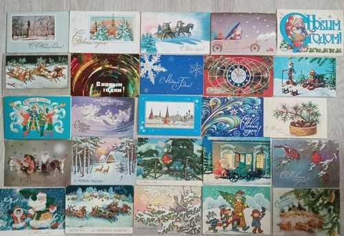 Новогодние открытки СССР заполненные