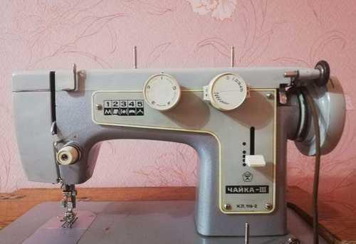 Швейная машинка чайка 116-2