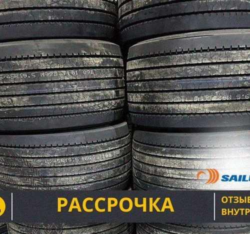Грузовая шина sailun 435/50R19.5