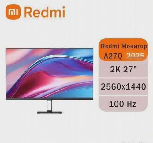 Монитор Xiaomi Redmi Display A27Q 2K, 100hz