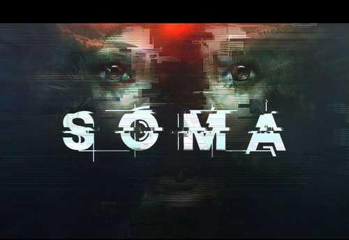 Soma PS4/PS5