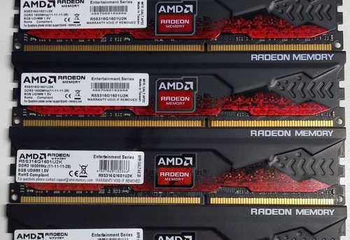 32Gb DDR3 (8+8+8+8) AMD radeon for gaming