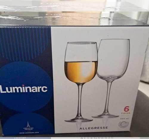 Новые бокалы luminarc 300 мл 6 бокалов