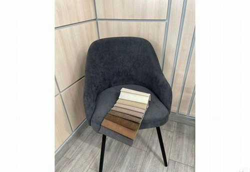 Дизайнерский стул с подлокотниками Палермо