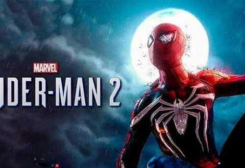 MarvelSpider man 2 цифровая версия