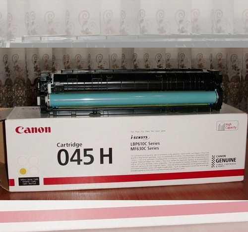 Картридж лазерный желтый Canon 045H Япония