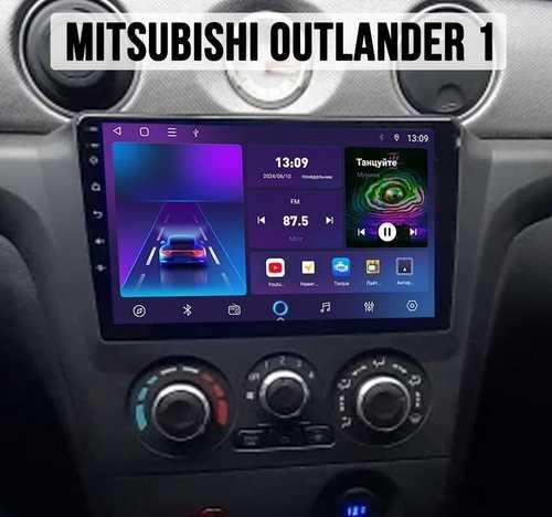 Магнитола Mitsubishi Outlander 1 4/64
