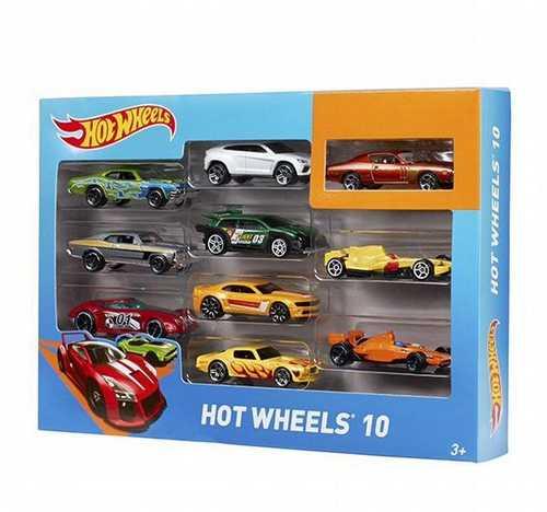 Hot Wheels набор 10 машинок (в ассортименте)