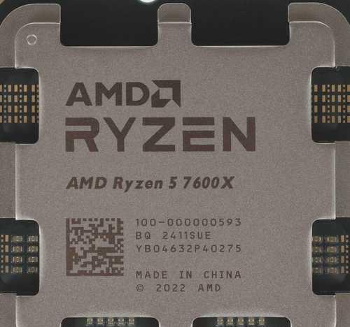 Процессор AMD Ryzen 5 7600X, AM5, BOX (без кулера) 100-000000593woz