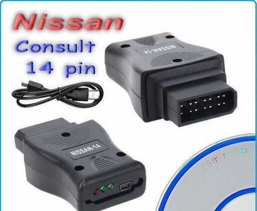 Диагностический сканер Nissan Consult 14 pin