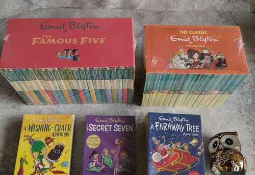 Enid Blyton