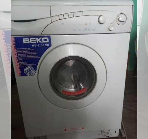 Стиральная машина бу Beko