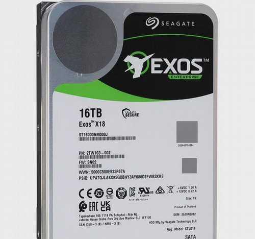 Новый Seagate 16 тб   гарантия