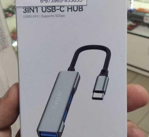 USB HUB Хаб Ealdom ET-HUB10 3 порта USB 3.0/Type-C