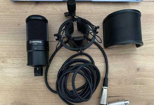Студийный микрофон Steinberg st-m01
