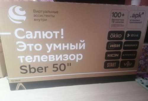 Новый Телевизор Sber 50'/127см/4K/Smart TV