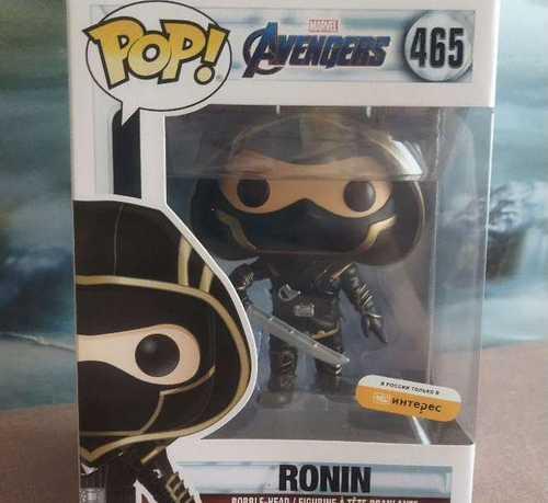 Фигурка Funko POP Avengers Ronin